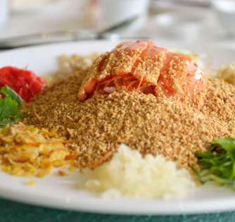 Yee Sang (Prosperity Toss) | Mercato